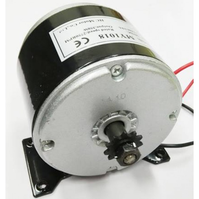 MY1016 24V 350W 2750RPM Electric Scooter Bike High Speed DC Motor