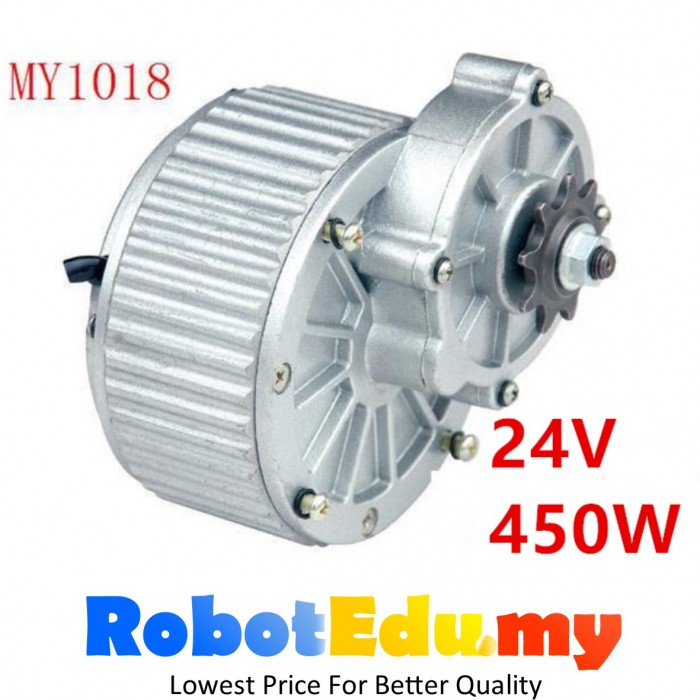 MY1018 24V 450W 420RPM 11N.M High Torque Power Electric Scooter DC ...
